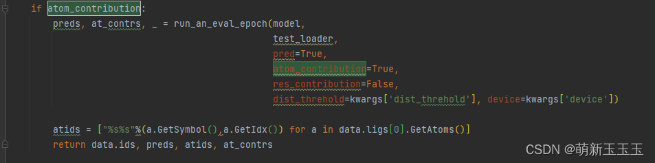 RTMscore细则-CSDN博客