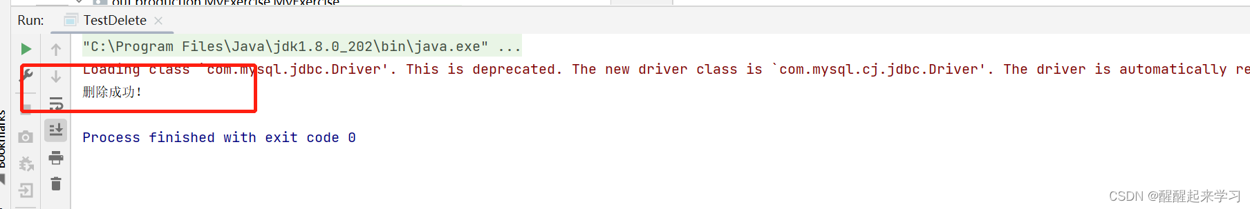 JDBC 快速入门JDBC学习笔记，超详细！！（含示例代码）-CSDN博客
