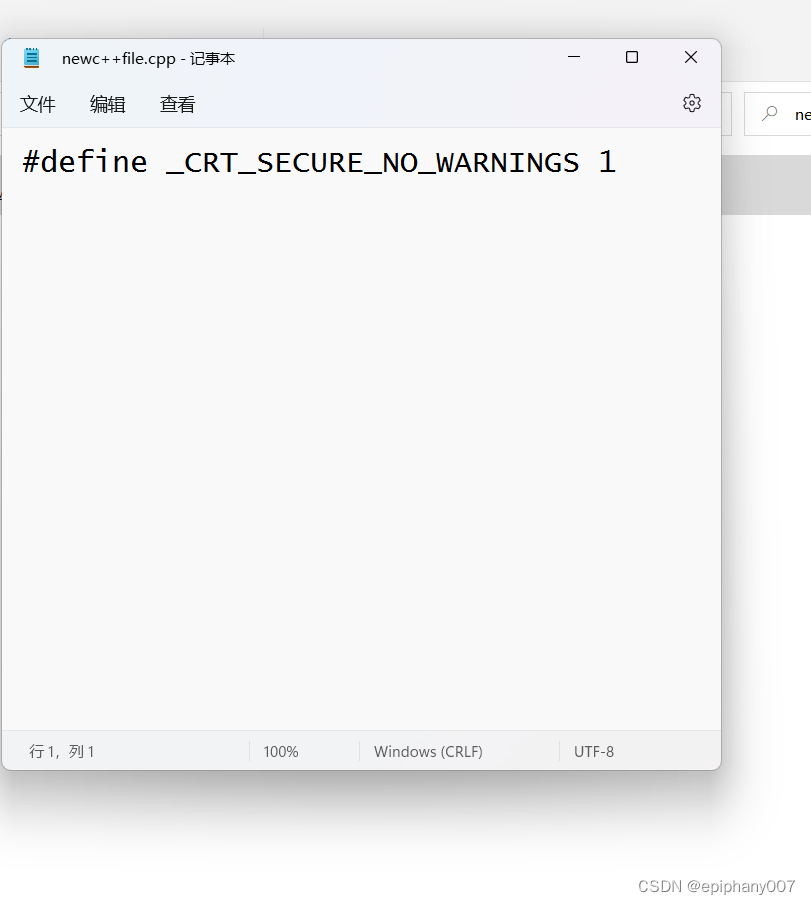解决vs2022对C语言标准的改变_vs怎么改c99-CSDN博客