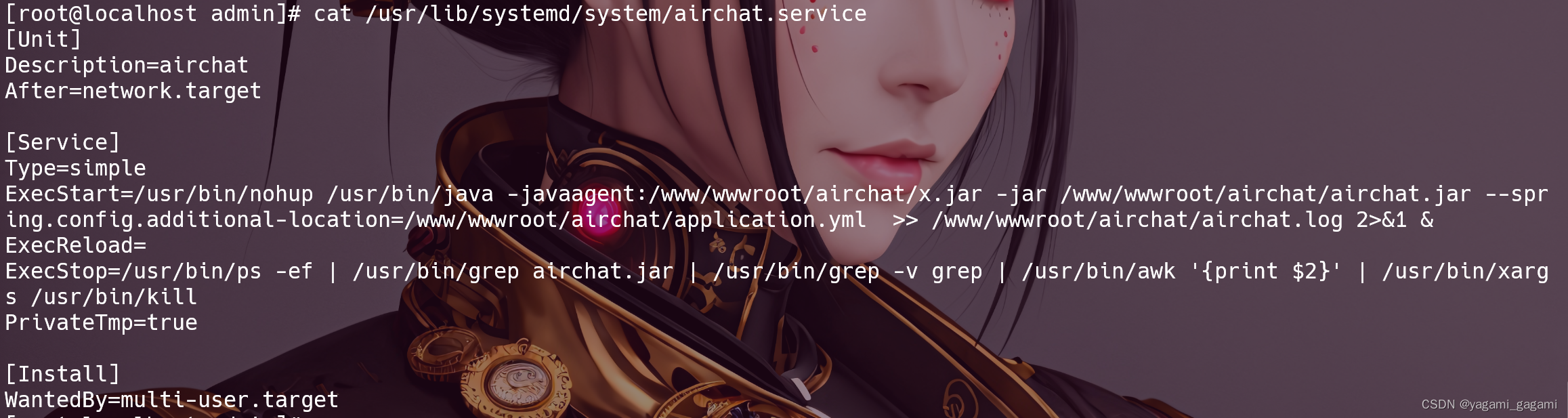 2022年 GXXZ比武 服务器题分析_检材中已开启的数据库服务类型-CSDN博客