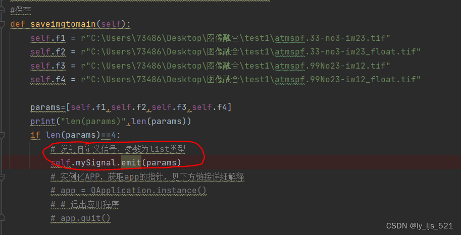 Pyqt Pthon 父窗口和子窗口调用之间的参数传递_pyqt子窗口调用父窗口参数-CSDN博客