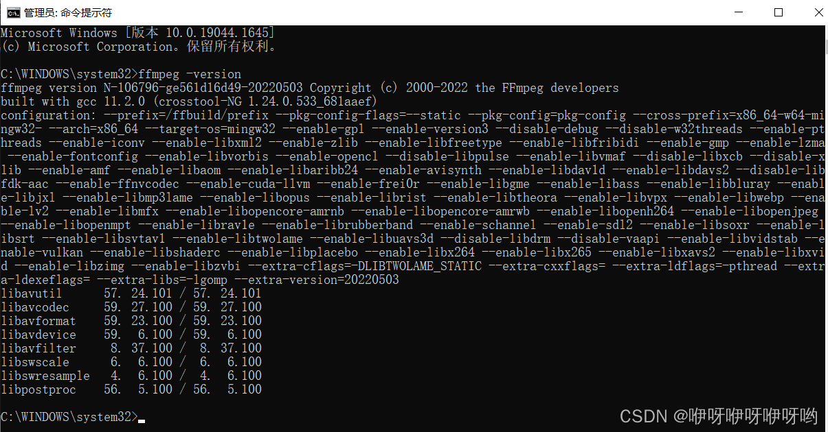 去除人声--安装和使用spleeter分离人声和背景声-CSDN博客