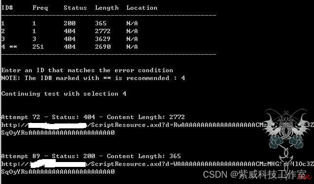 ms10070利用方法 - cracer_CSDN_ms10-070详细利用方法-CSDN博客