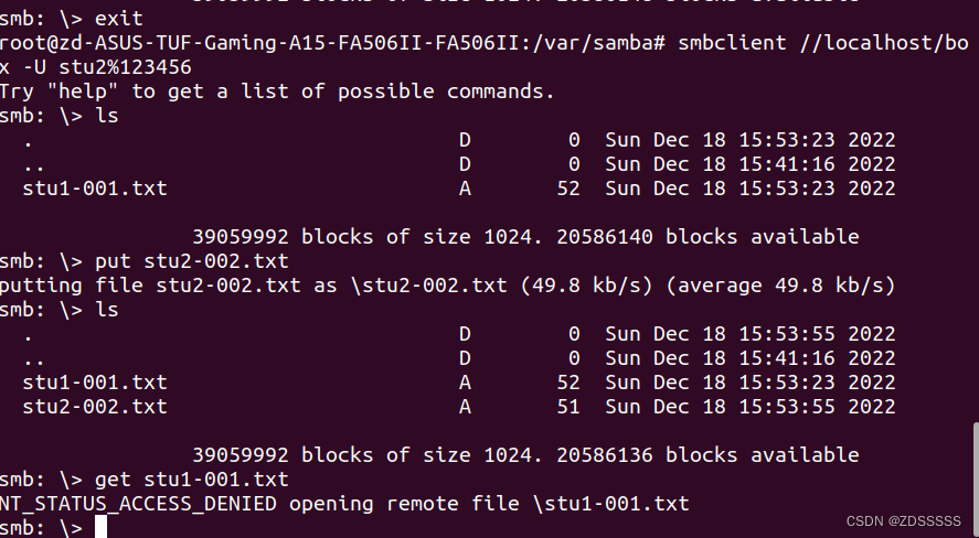 linux实验综合训练（Ubuntu20.04系统下非虚拟机）_linux刷题实验-CSDN博客