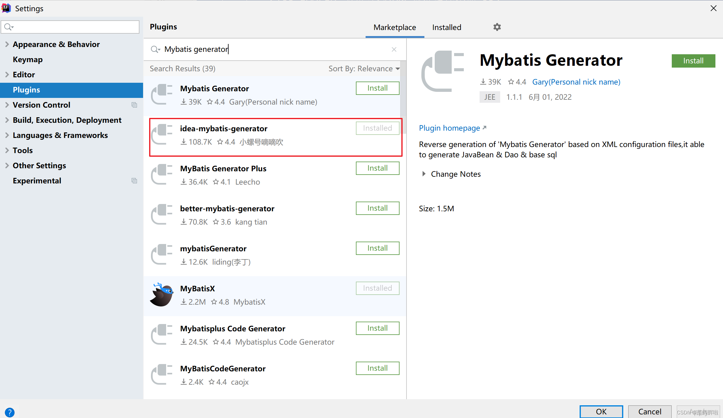 学会Mybatis框架：简单增删改查的代码不再自己手动写【一.入门详解】_mybatis的增删查改eclipse-CSDN博客