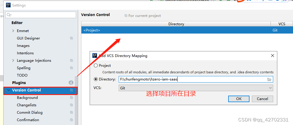 Idea 文件变灰色 无法执行git Add Commit等操作idea Git Add无效 Csdn博客