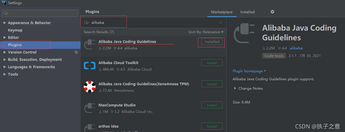 Idea好用的两款java代码质量审查插件idea Blocker Csdn博客