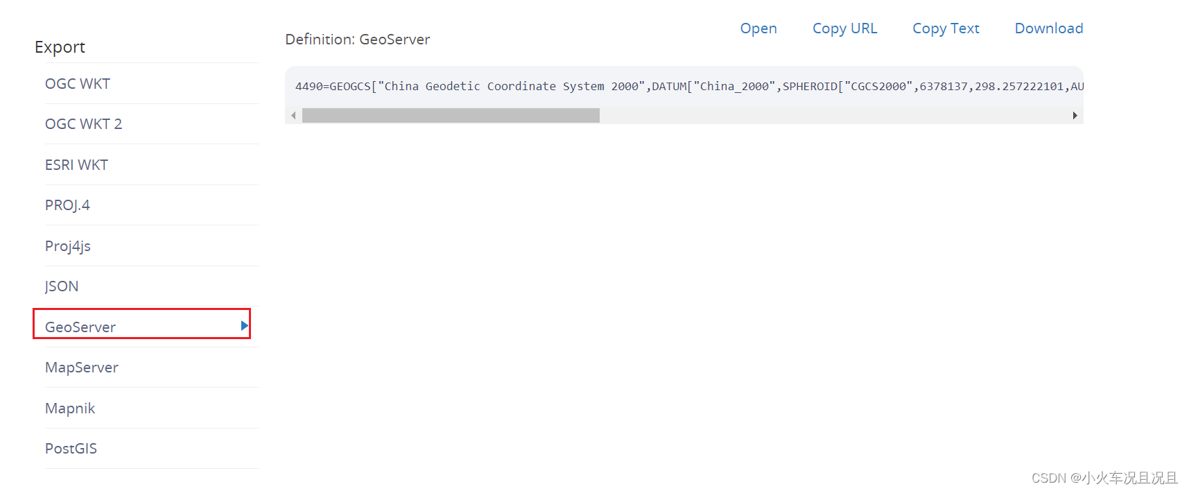 Cesium出现Unknown crs name: urn:ogc:def:crs:EPSG:xxxx_unknown crs name: urn:ogc:def:crs:epsg::4490 ...