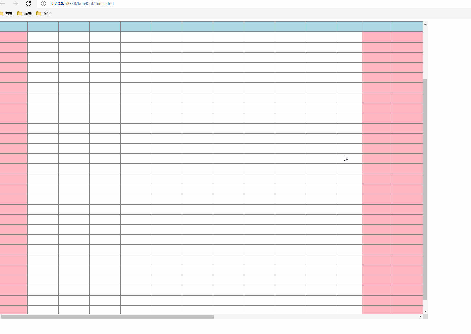 纯css position:sticky 实现表格首行和首列固定_sticky固定列-CSDN博客