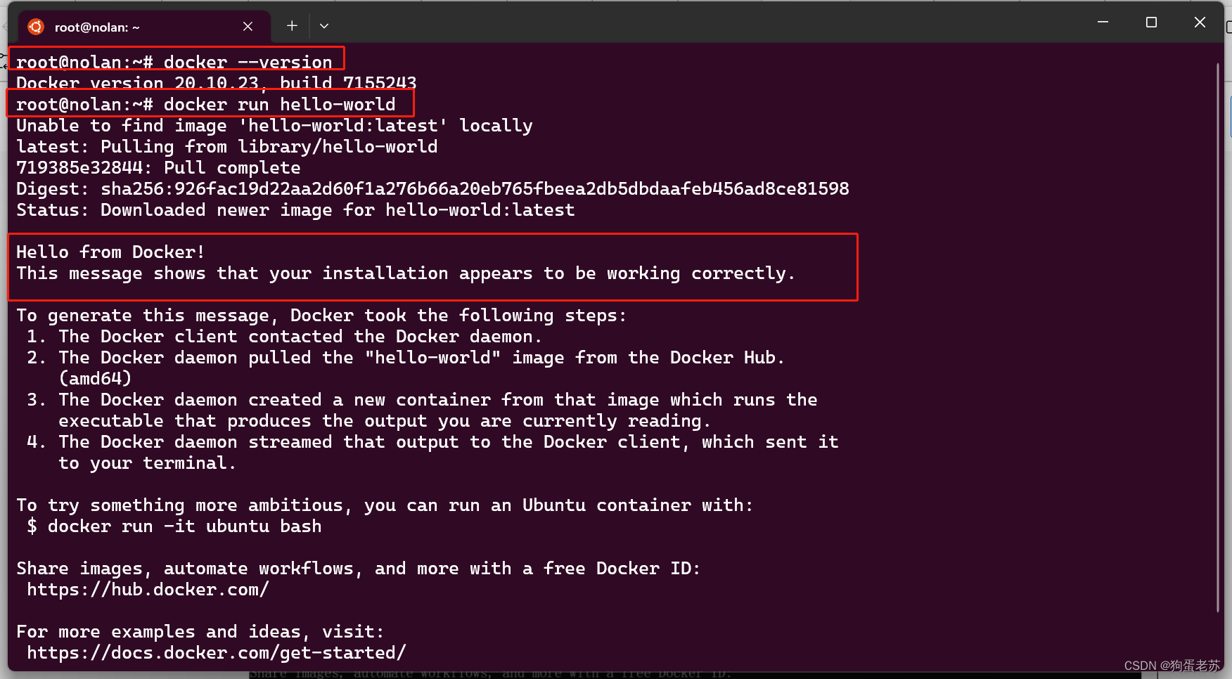 Docker与wsl 2 子系统安装与使用指南docker打开wsl2 Csdn博客