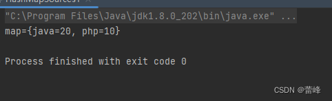 Java集合（九）HashMap接口_java调用hashmap-CSDN博客