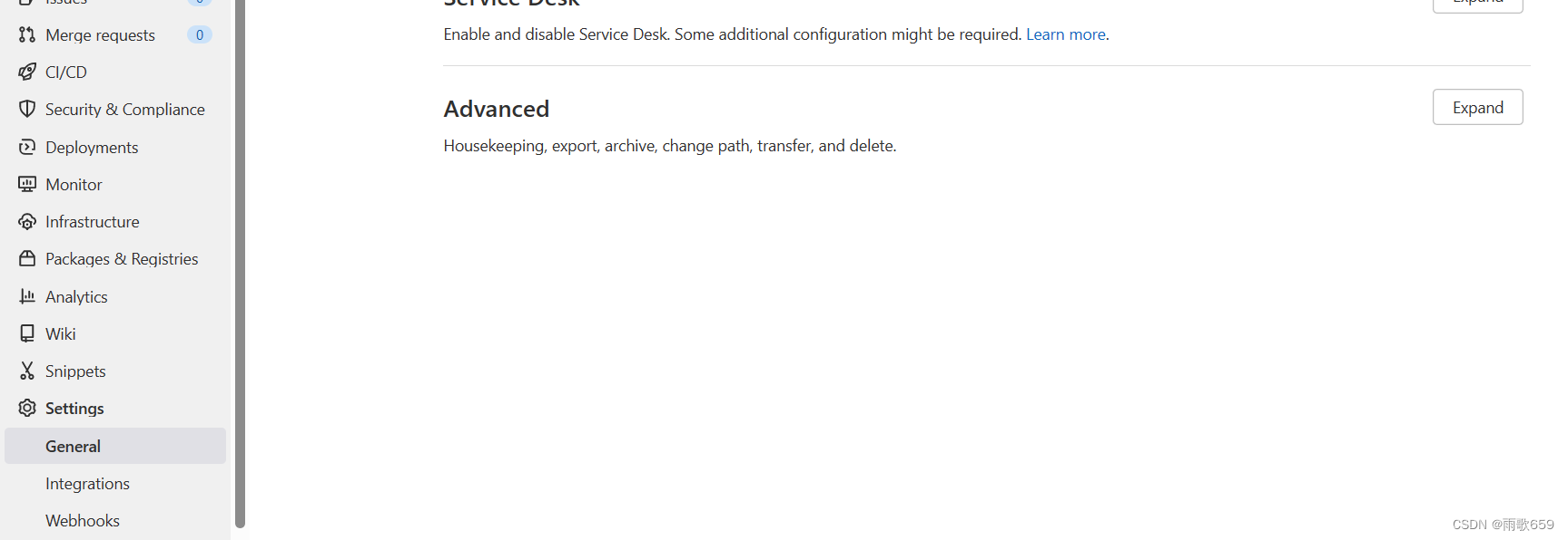 gitlab将项目转移到组中_gitlab移动项目到项目组-CSDN博客