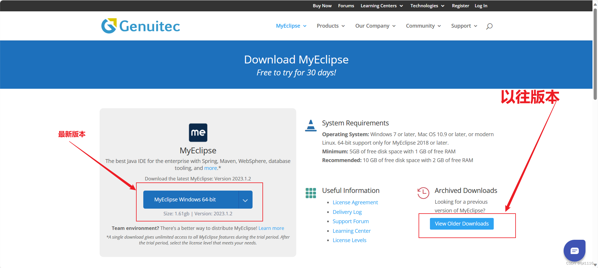 【Myeclipse2017下载与安装图文教程】-CSDN博客