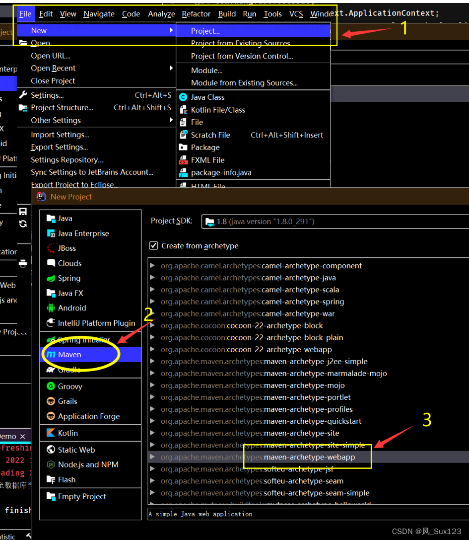 6spring快速入门（配置文件及api详解）spring Api Csdn博客