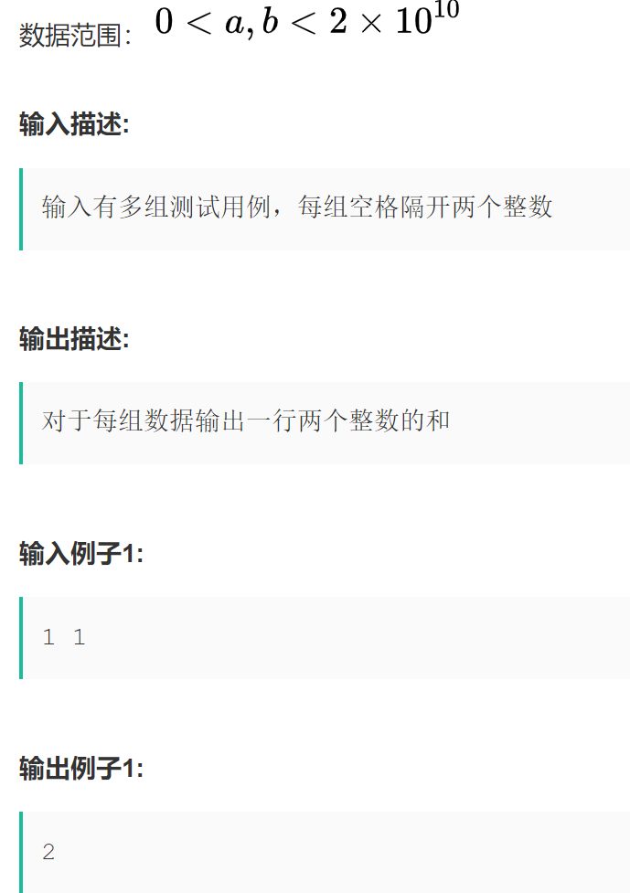 Javascript输入输出练习const Rl Requirereadline Csdn博客 