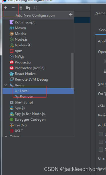 idea E9 OA环境搭建_ecology e9 集成idea-CSDN博客