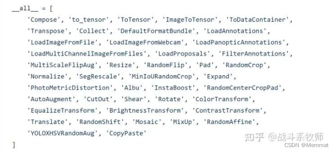 深度学习刷新SOTA的tricks大盘点_有哪些提升模型效果的trick-CSDN博客