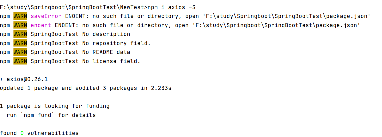 Npm Run Serve 报错 Npm Err Enoent Enoent No Such File Or Directory Open‘exxxxpackagejson‘在 