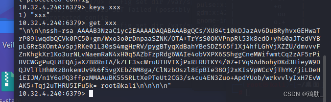 Redis-密钥登录ssh，免密码_redis ssh-CSDN博客