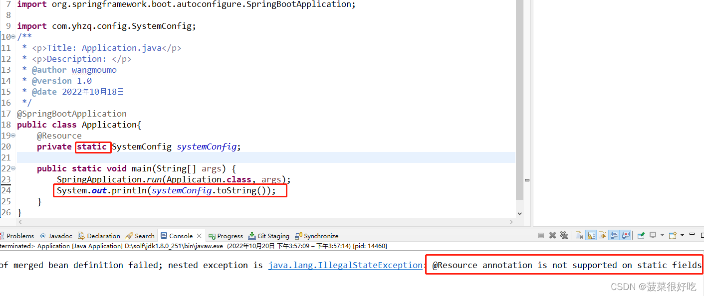 springboot整合flink(一)_flink springboot-CSDN博客