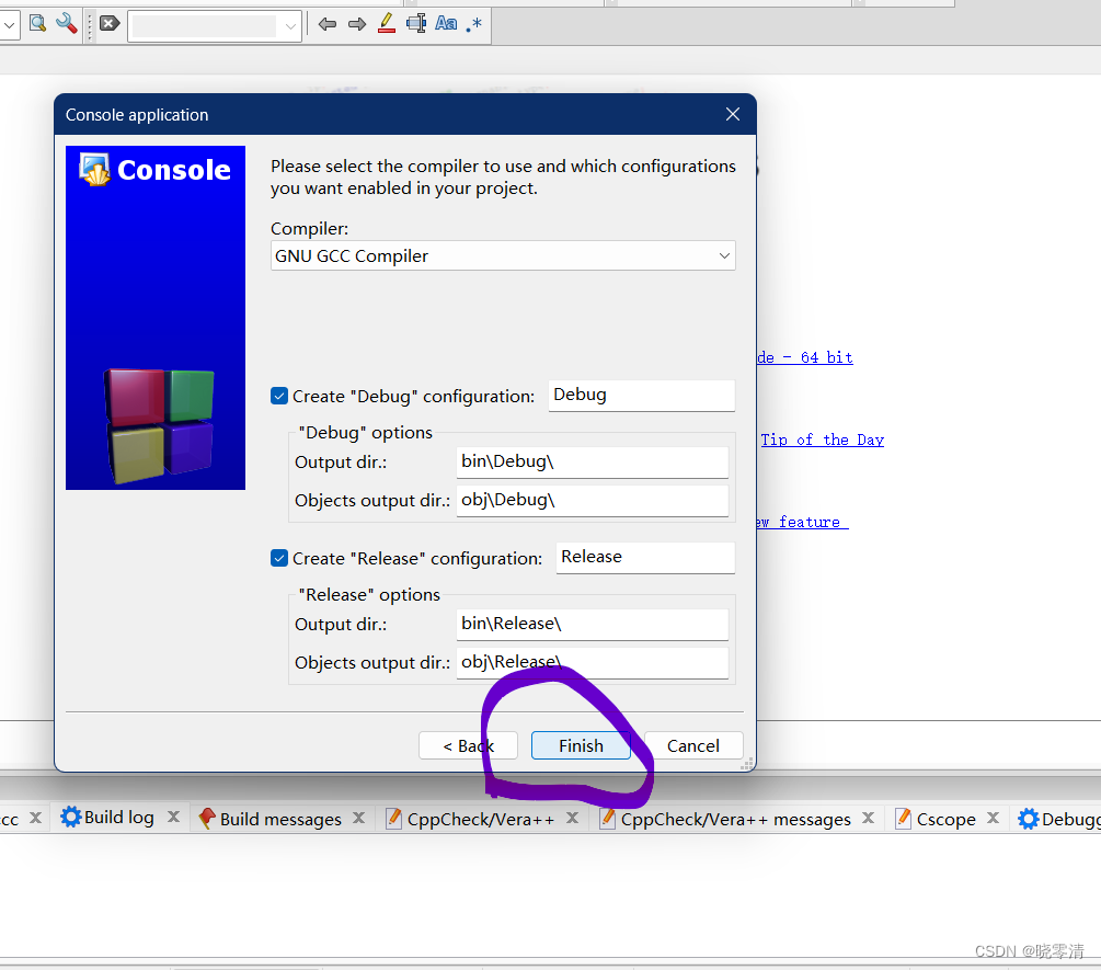 Dev-c++,Codeblock和Vscode项目的使用方法_codeblocks的.h头文件怎么建立-CSDN博客