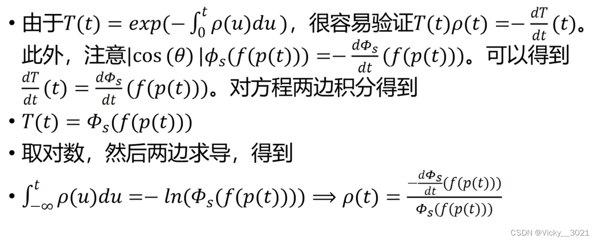 Neus Learning Neural Implicit Surfaces By Volume Rendering For Multi View Reconstruction Csdn博客