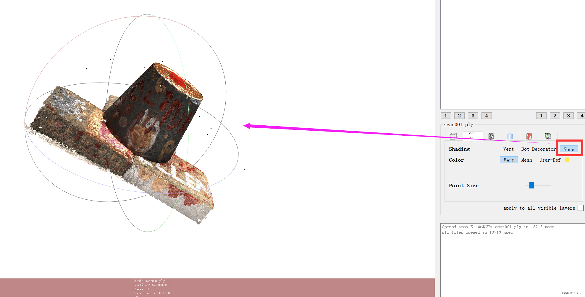 Meshlab查看三维点云时 ，使用技巧总结（换背景颜色、点云颜色调亮、去除“旋转圈” “加号”）_cloudcompare 不显示旋转的球-CSDN博客
