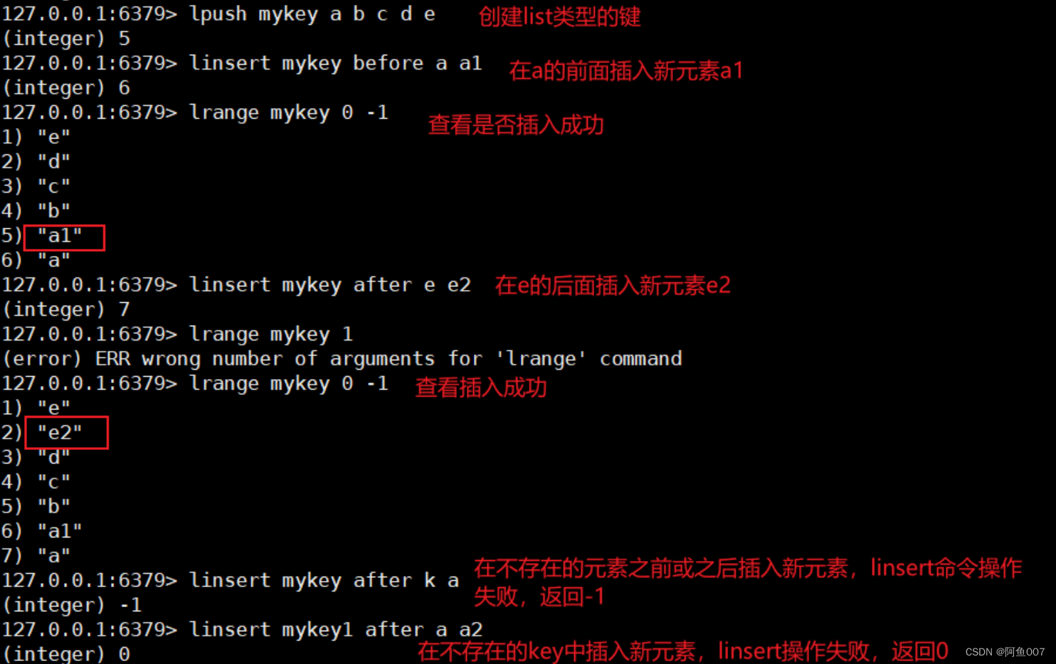 Redis不同数据类型的查询命令语句redis查询语句 Csdn博客
