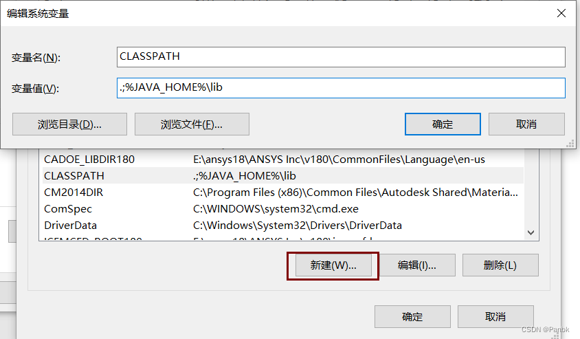 怎么用cmd命令编译执行java程序cmd中java Version不是内部或外部命令 Csdn博客