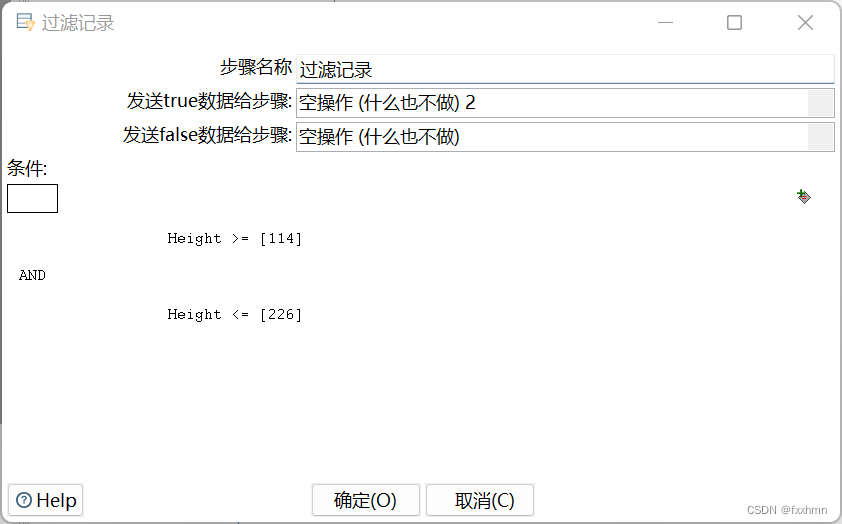 kettle实例-异常值处理-修补异常值_kettle异常处理-CSDN博客