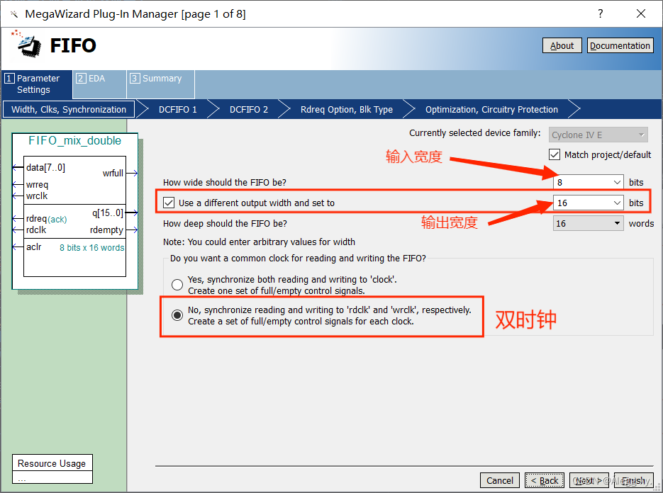 IP核之FIFO_fifo ip核-CSDN博客