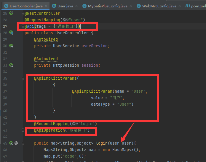 Swagger2接口文档_swagger2 地址-CSDN博客