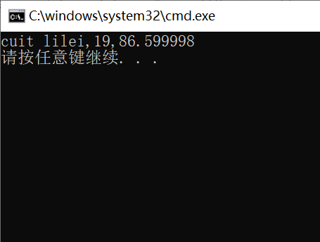 结构体的由浅到深_c struct缩写stu-CSDN博客