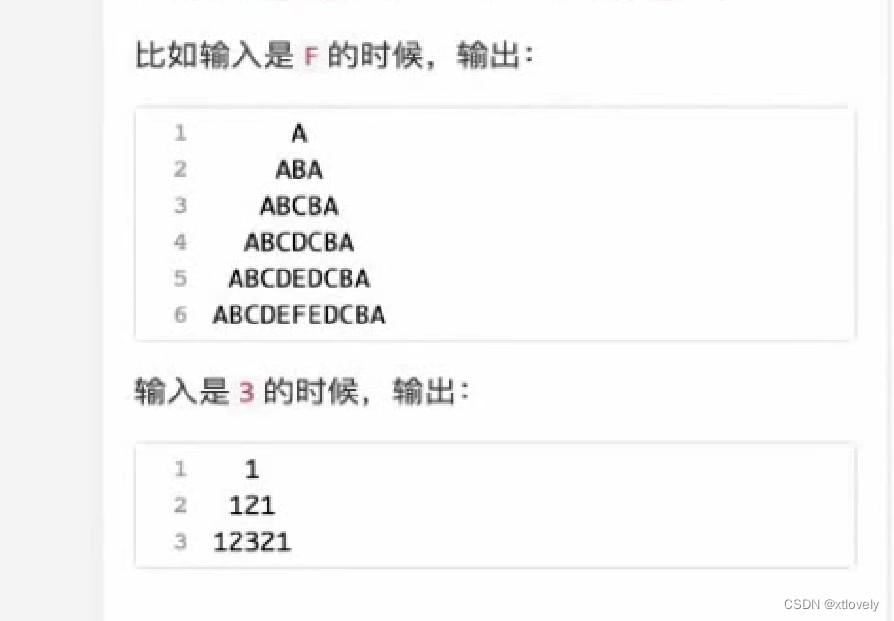 蓝桥杯算法自学 Csdn博客