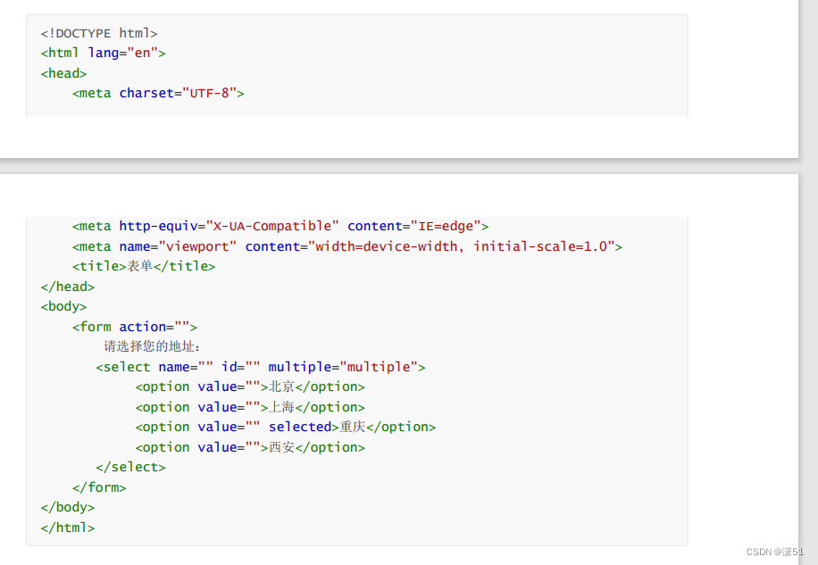 form表单总结_form表单怎么写-CSDN博客