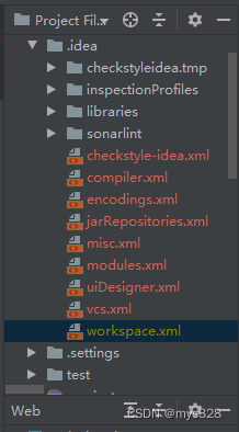 Error running ‘ServiceApplication‘: Command line is too long.Shorten command line for OrderServ ...