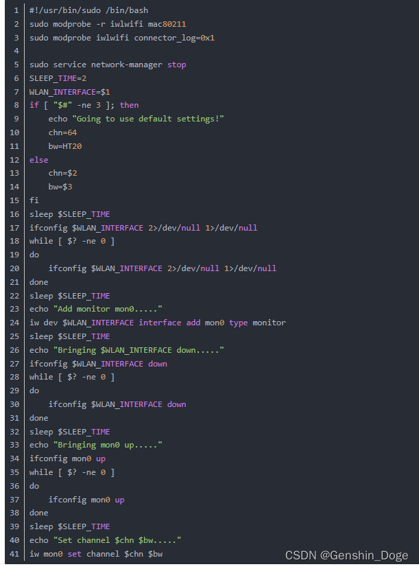 Linux CSI Tool 完整使用说明（一发一收，monitor模式）（权威版 已成功测试）_csitool-CSDN博客