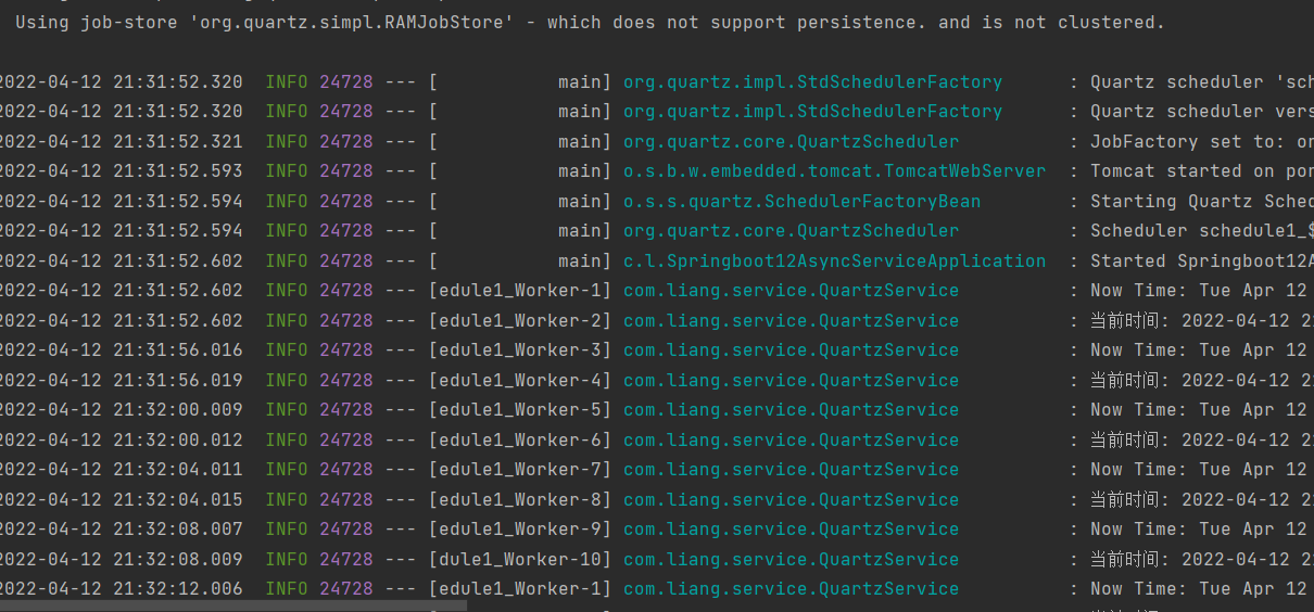 SpringBoot-21-异步&定时任务_schedulerfactorybean-CSDN博客