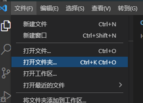 【STM32Cube笔记】1-基于STM32的VSCode入门级教程前言_Amadues0_0的博客-CSDN博客_stm32cubeide vscode