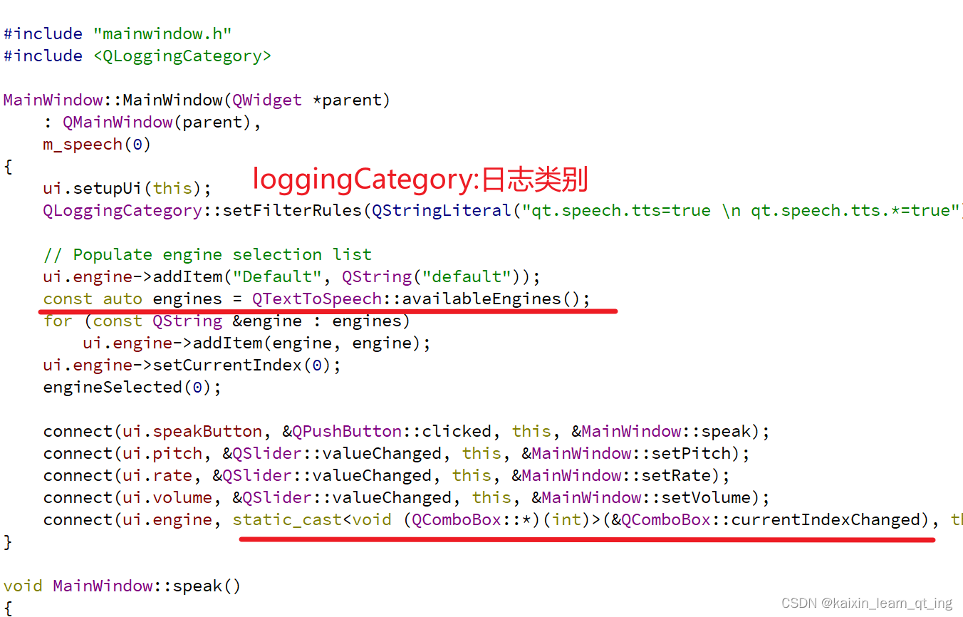 Qt的texttospeech样例注释_qtexttospeech的实例-CSDN博客