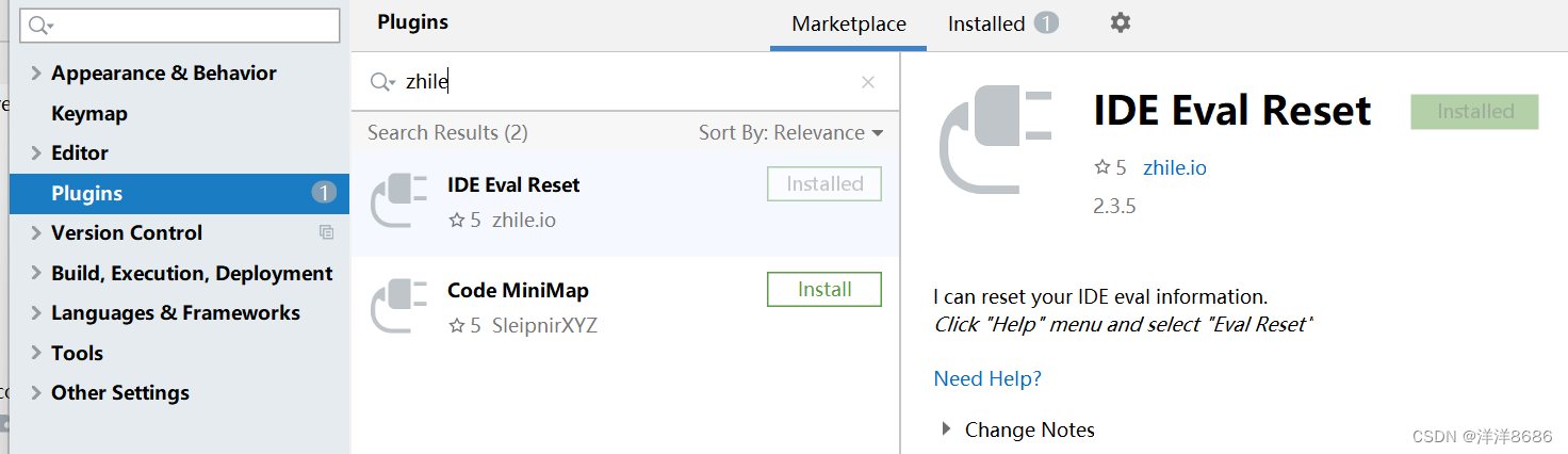idea2020无限重置_idea reset-CSDN博客
