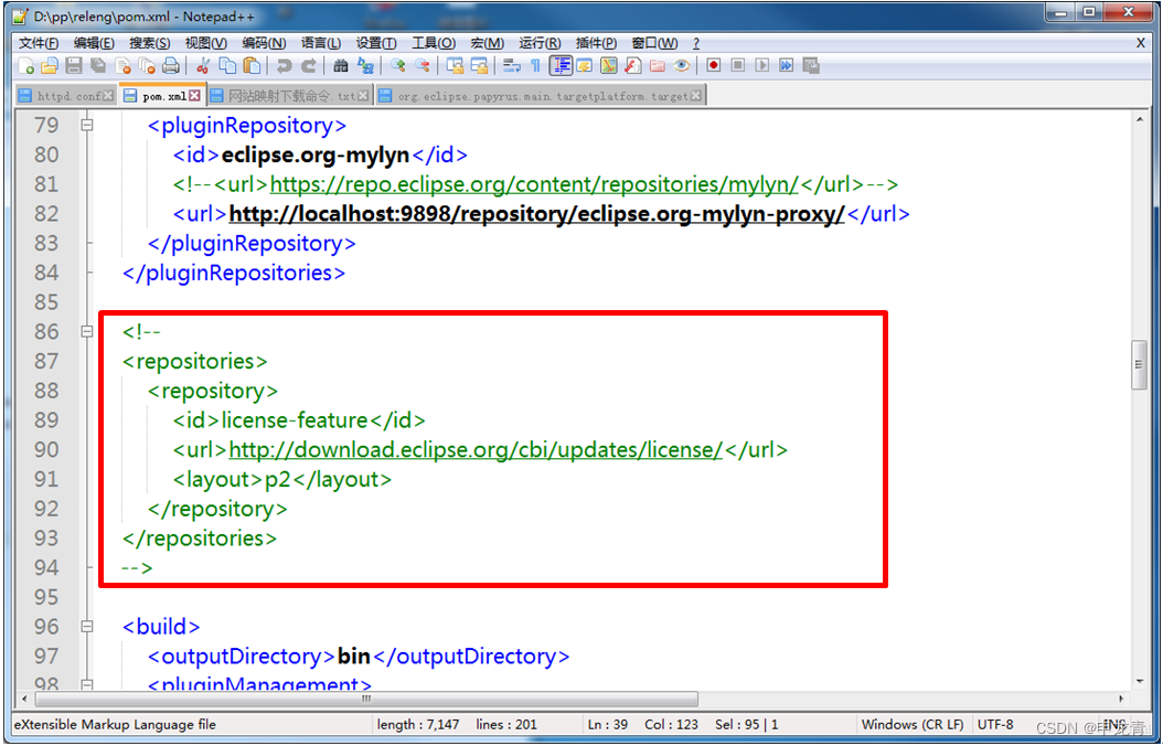 Eclipse Papyrus插件离线编译-CSDN博客