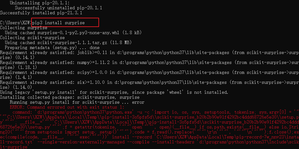 python安装surprise库总是失败_安装surprise库失败-CSDN博客