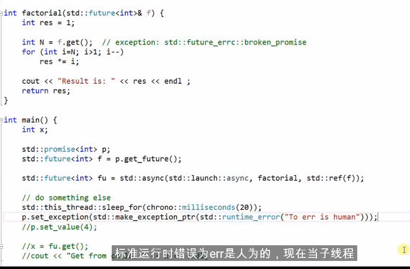 C++关键字之Future promise and async()_vector broken promise-CSDN博客