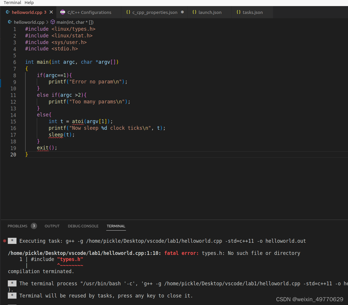 linux Ubuntu下用头文件编译失败路径问题 types.h No such file or directory_ubuntu 头文件路径-CSDN博客