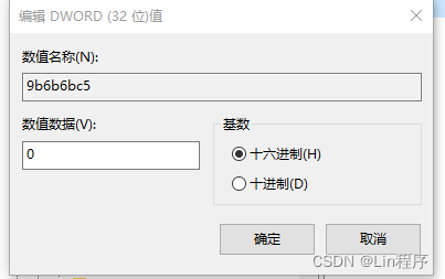 解决VS2022 安装并且重启仍然提示：安装程序要求重新启动计算机，然后才能运行visual studio_必须重启才能使用该软件 vc-CSDN博客