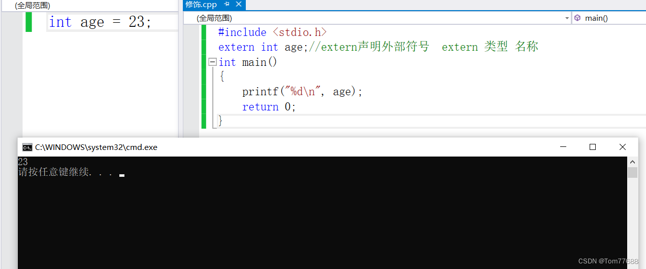 关键字static的用法_staic三种用法-CSDN博客