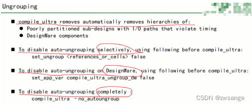 第十七课：DC优化技术_dc retime 参数-CSDN博客