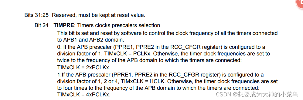 STM32F4定时器配置_stm32f446 定时器2-CSDN博客