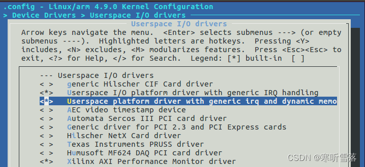 ZYNQ linux下uio方式获取中断并验证_zynq petalinux uio-CSDN博客